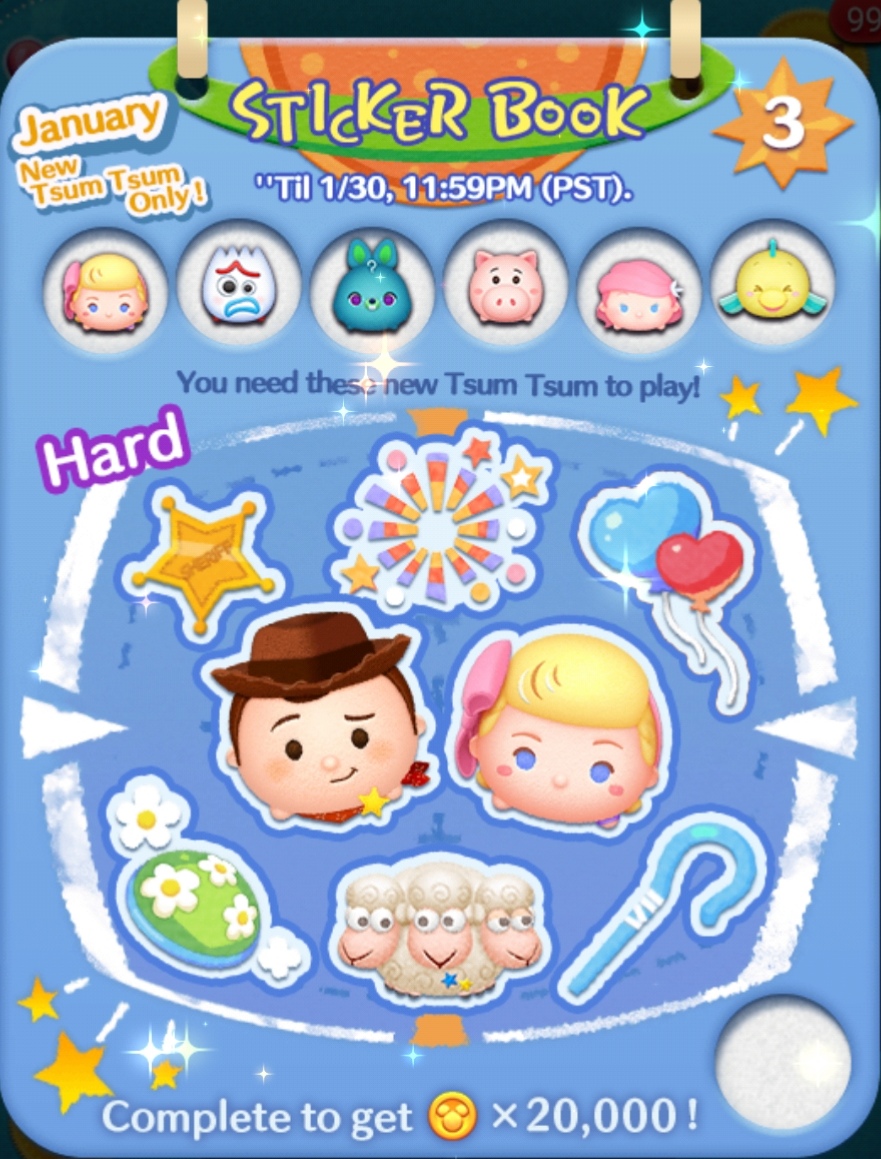 LINE: Disney Tsum Tsum (Global) - 2020 January Event, Sticker Book - 40/50