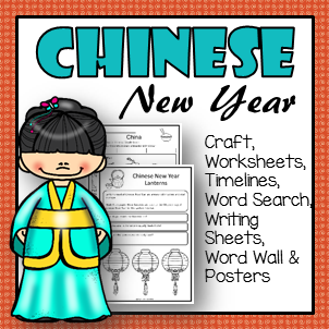 Celebrating Chinese New Year in the Classroom | Foundation into First