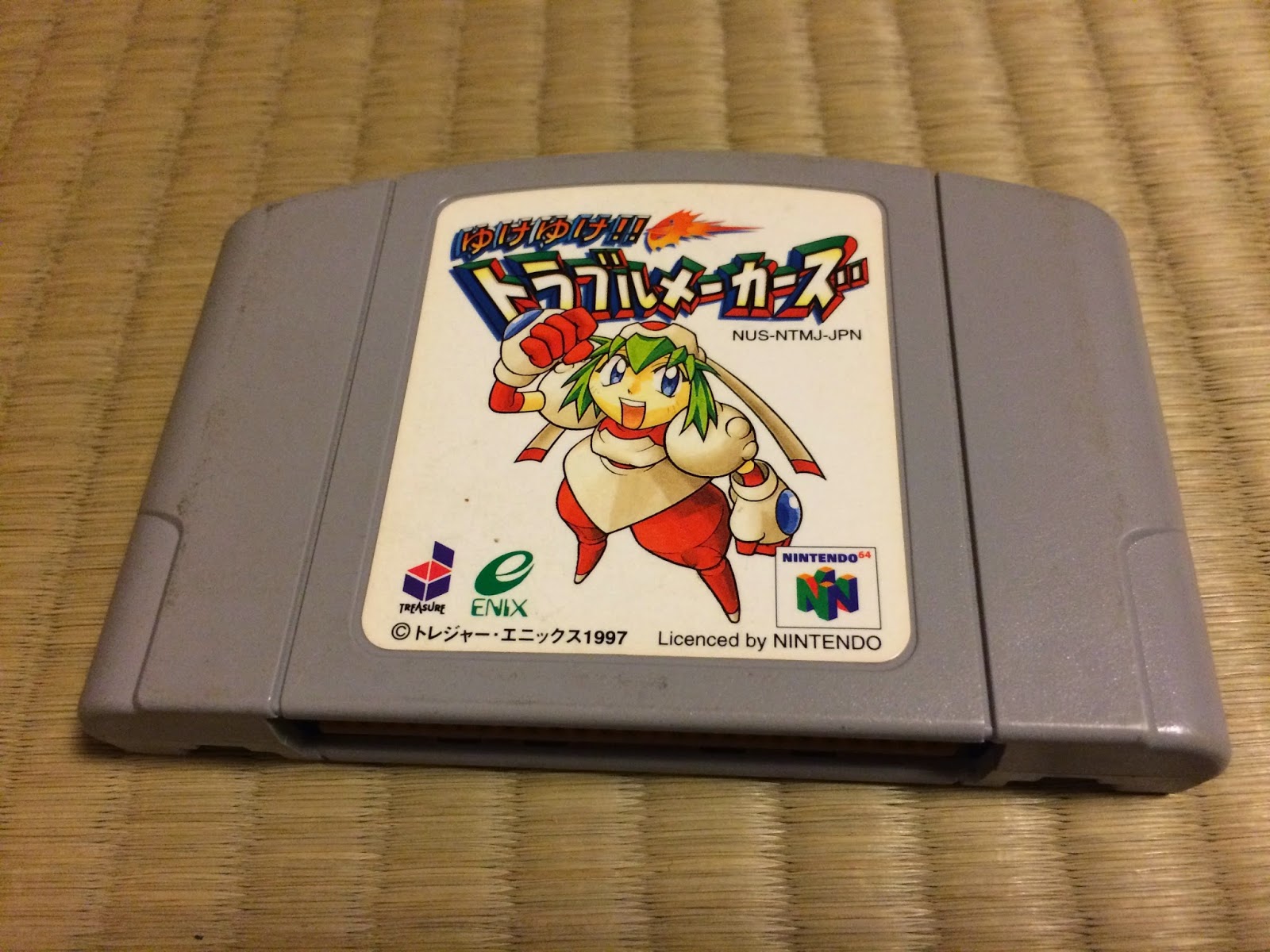 Living Japanese Gaming Edition: End Labels