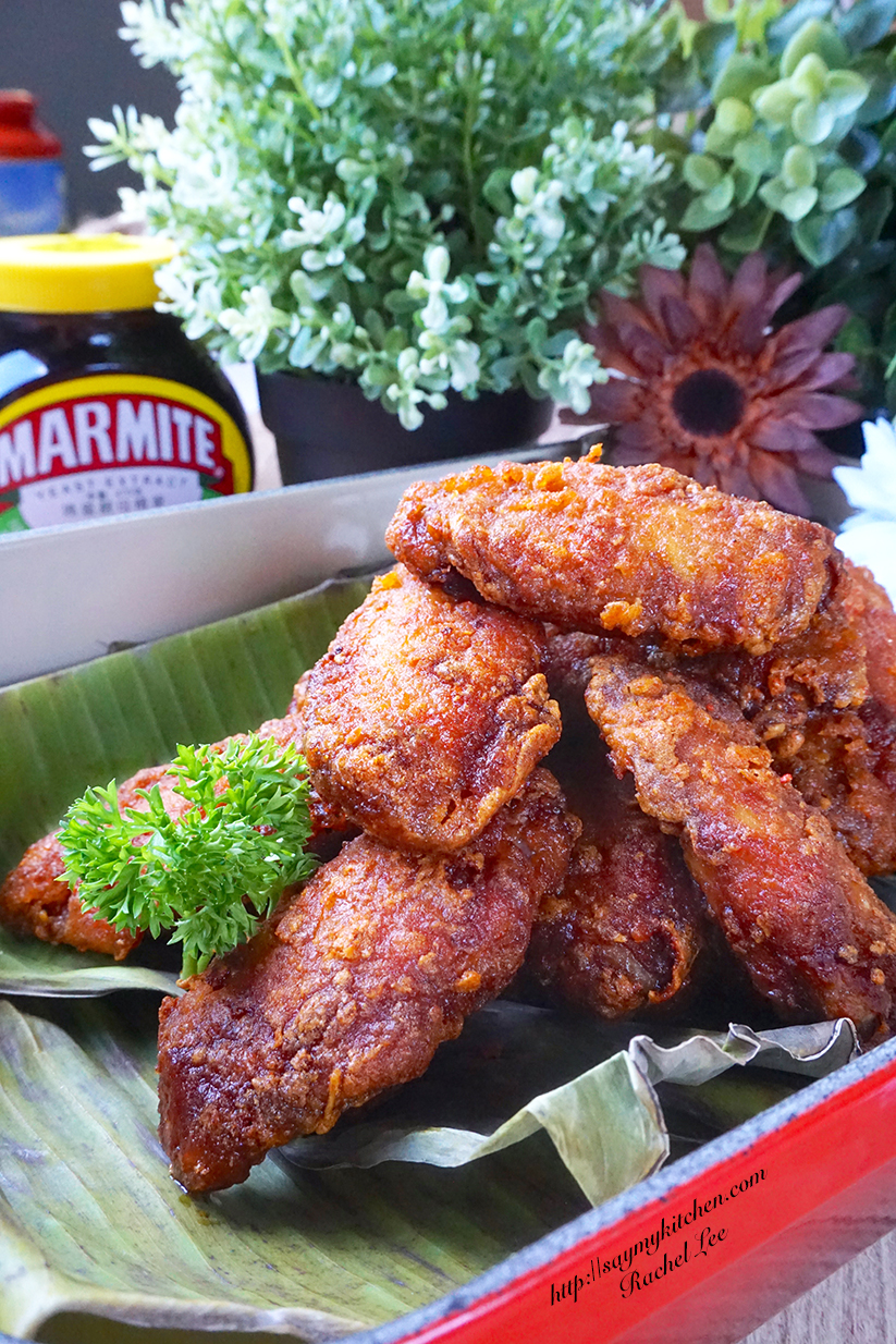 Say My Kitchen: Marmite Deep Fried Chicken Wings 妈蜜炸鸡中翅