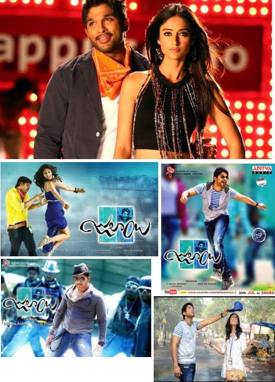 LIVE OFFERS: Julayi Photos, Julayi Movie Pictures, Julayi Wallpapers ...