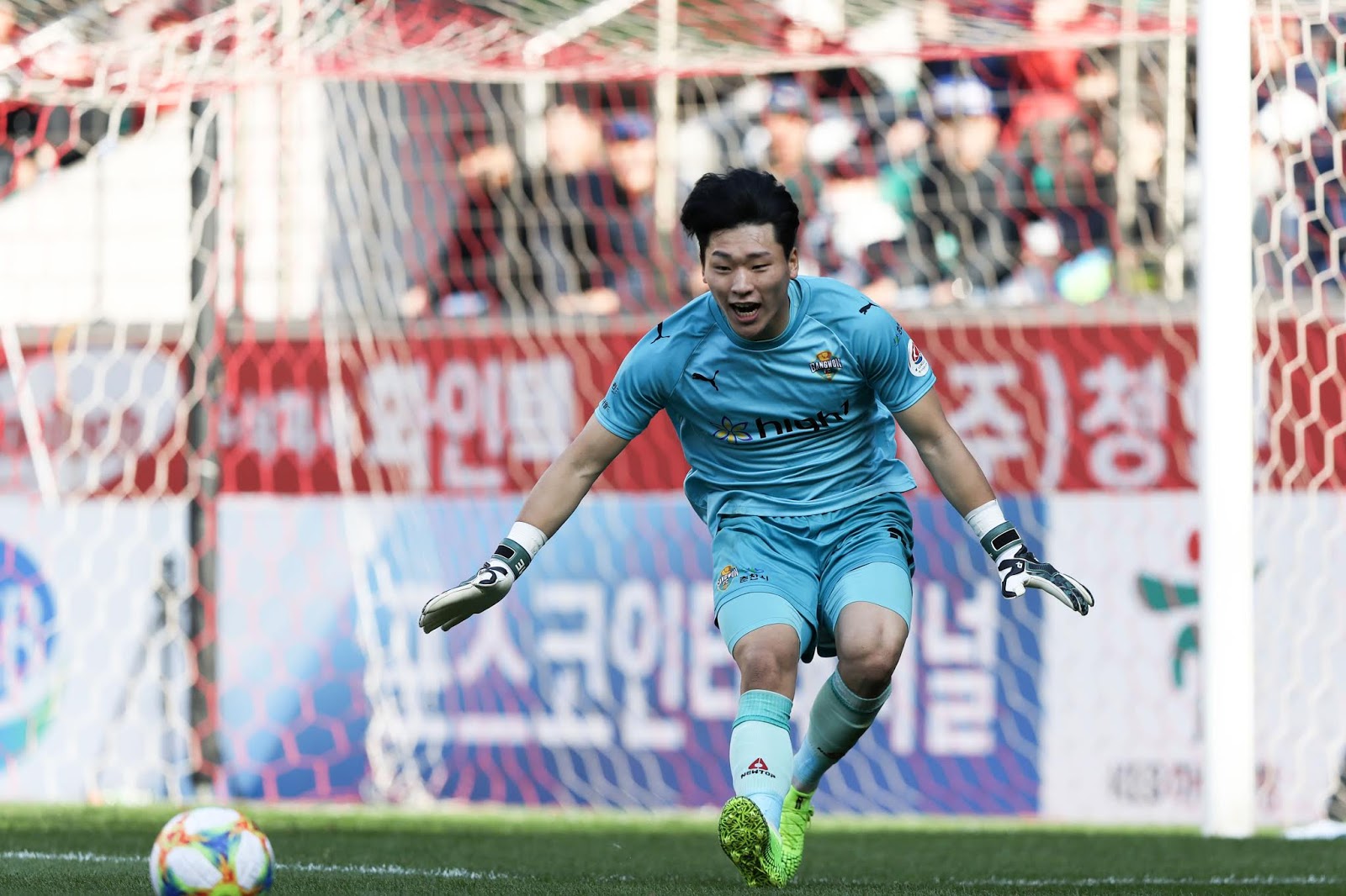 2020 Season Preview: Gangwon FC - K League United | South Korean ...