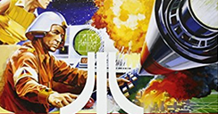 The Art of Atari - DRAW A FINE FOR TODAY'S NEWS