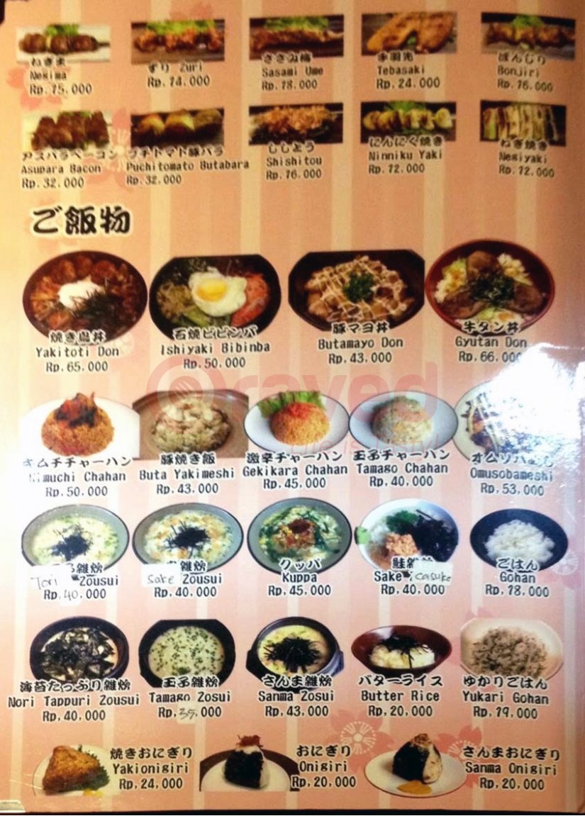 Harga Menu Daitokyo Sakaba Bulan Ini Terbaru 2017