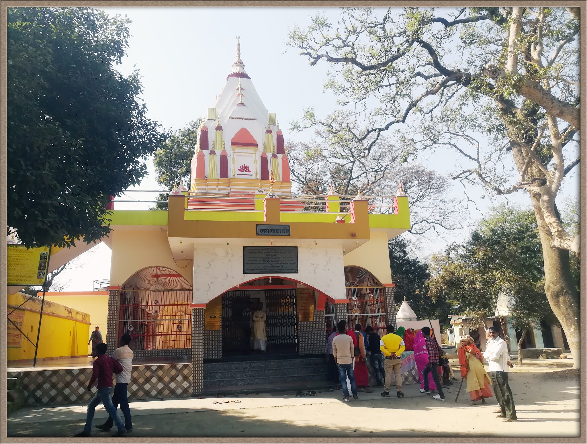कैलाश आश्रम (कैलाशन) KAILASH ASHRAM (KAILASHAN)