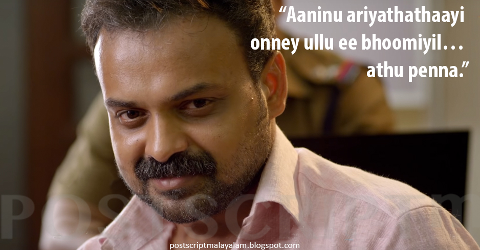 Famous Malayalam Movie Dialogues