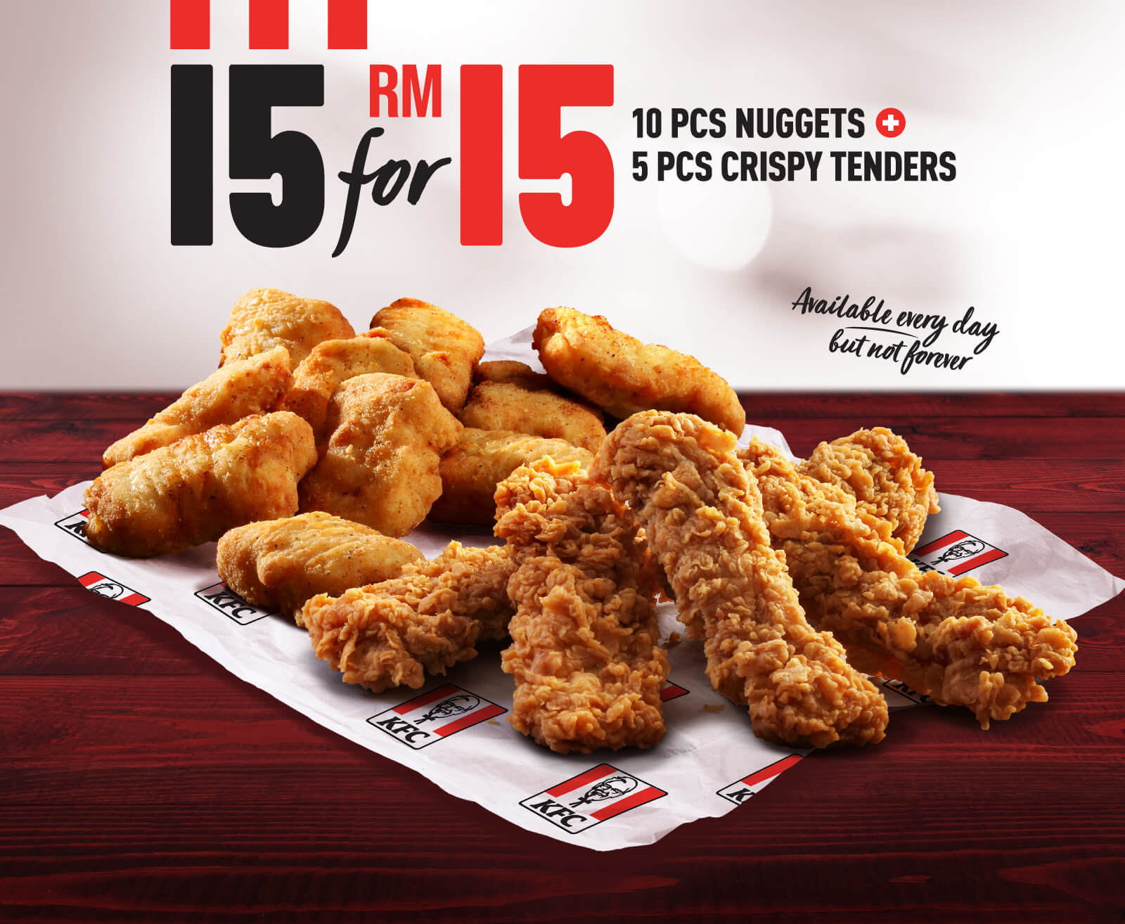 15块炸鸡块和炸鸡条只需RM15！