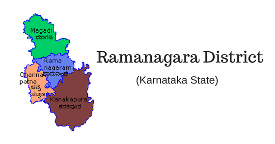 Ramanagara district With Talukas in Karnataka State