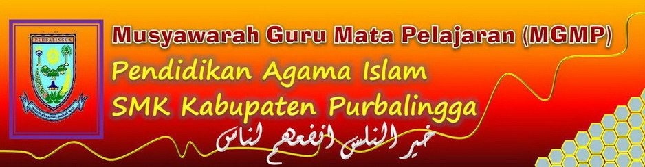 mgmp: Cara Membuat Modul Pembelajaran