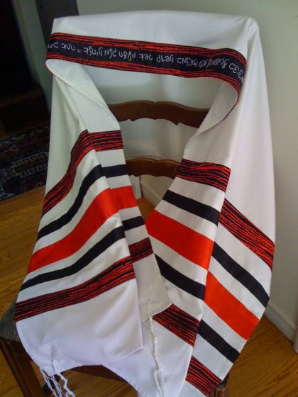 Custom Tallit: Design samples