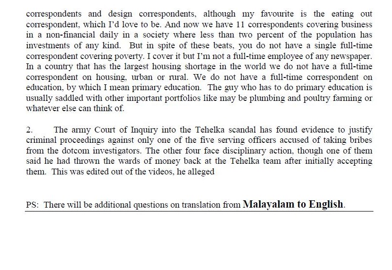 Kerala Press Academy: Sample Question Paper - Journalism ...