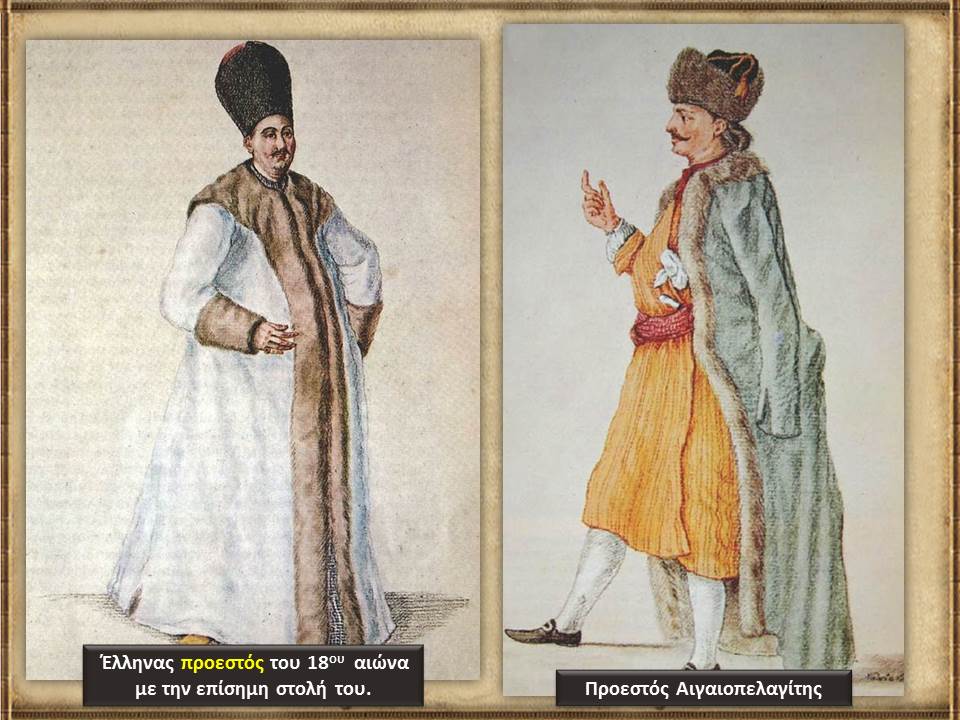 Η Νατα...Λίνα στο Νηπιαγωγείο: ΕΛΕΥΘΕΡΙΑ Ή ΘΑΝΑΤΟΣ