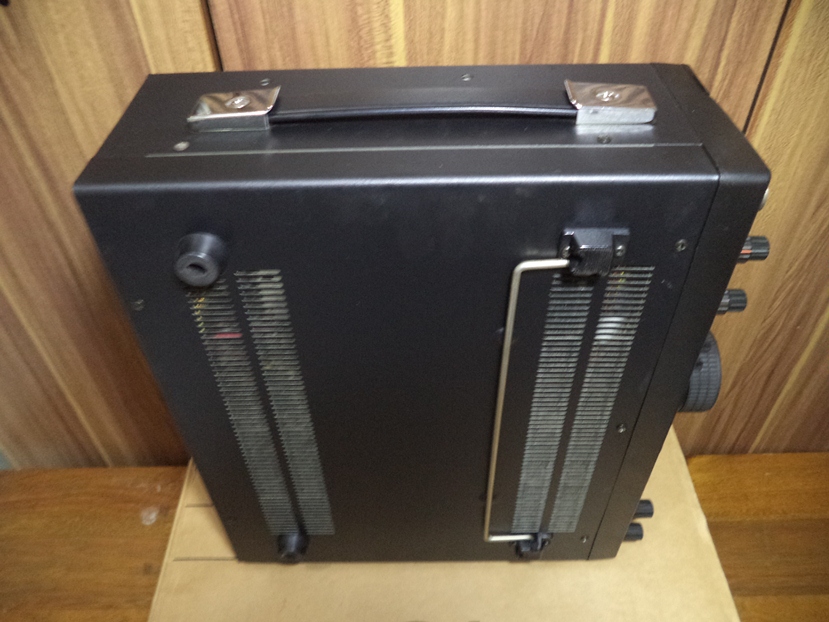 MEDAN RADIO: Icom IC-736