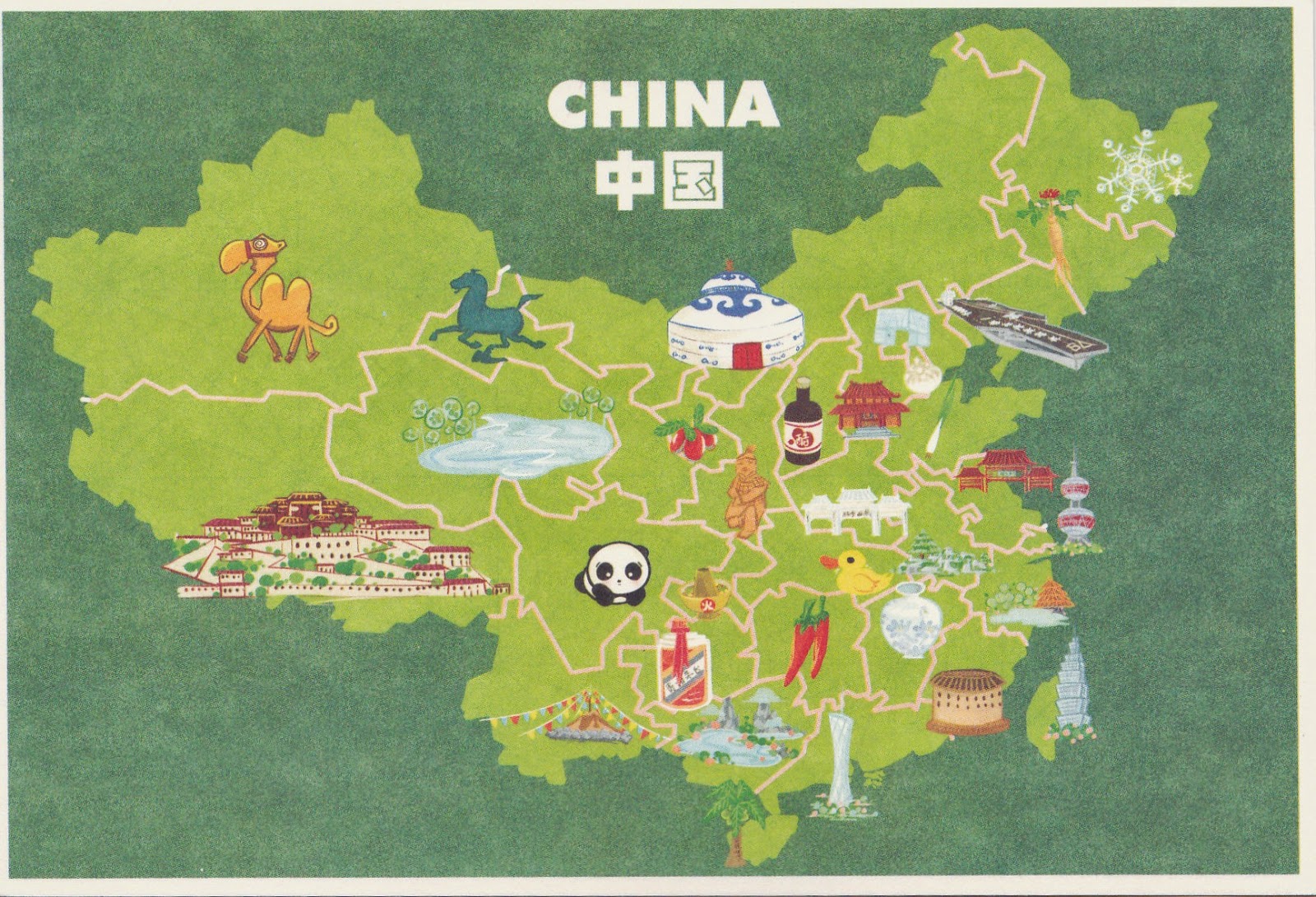My Postcrossing : for swap - map of China