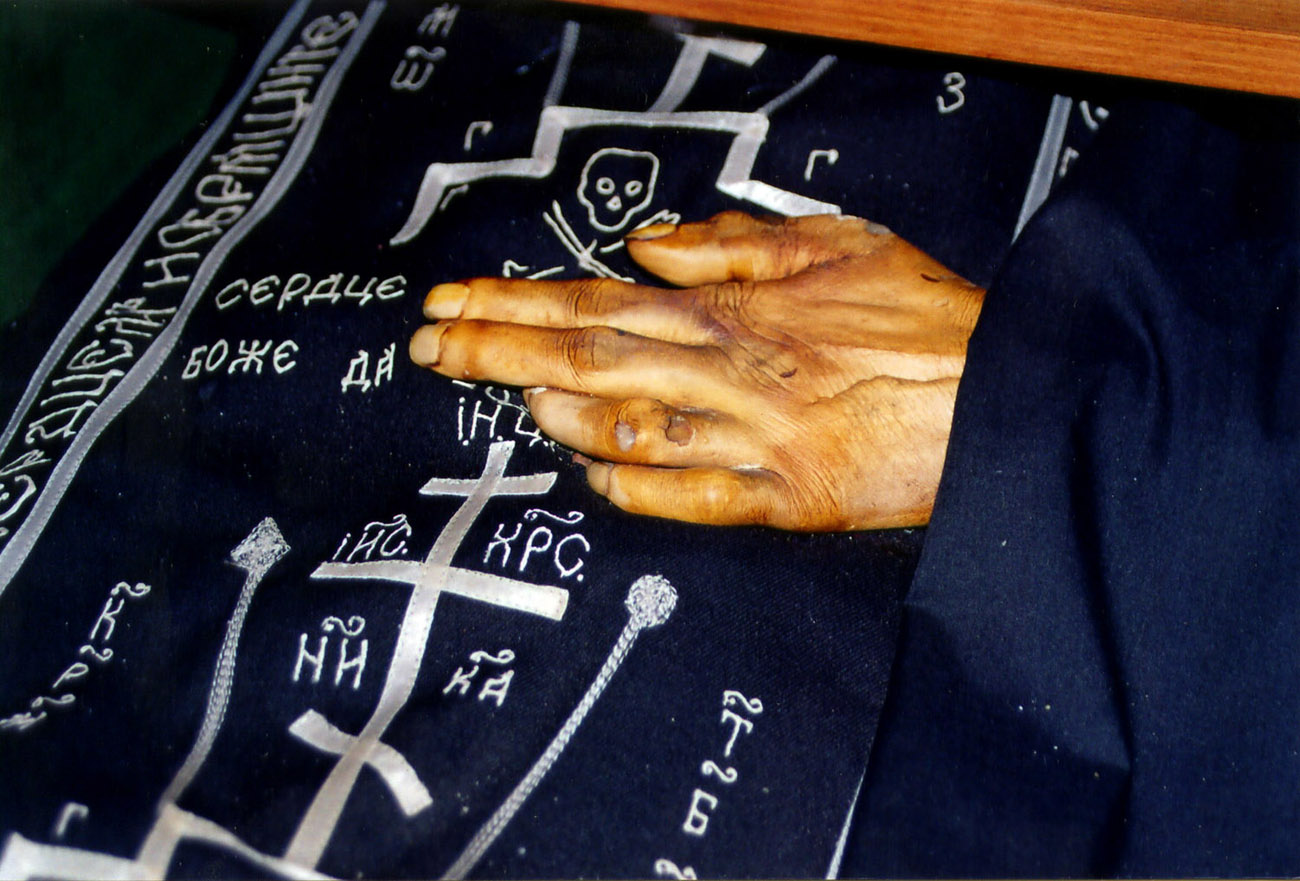 ORTHODOX CHRISTIANITY THEN AND NOW: Saint Alexander of Svir (+ 1533)