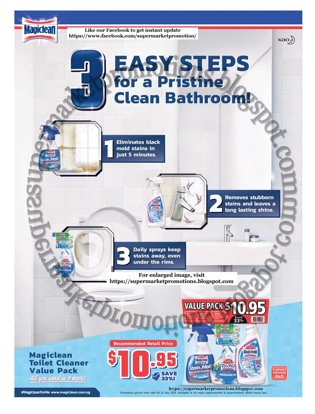 Magiclean Value Pack Promotion 11 - 31 July 2019 ~ Supermarket Promotions