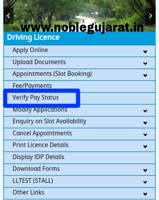 Driving Licence Fee Payment Online - Noble Gujarat