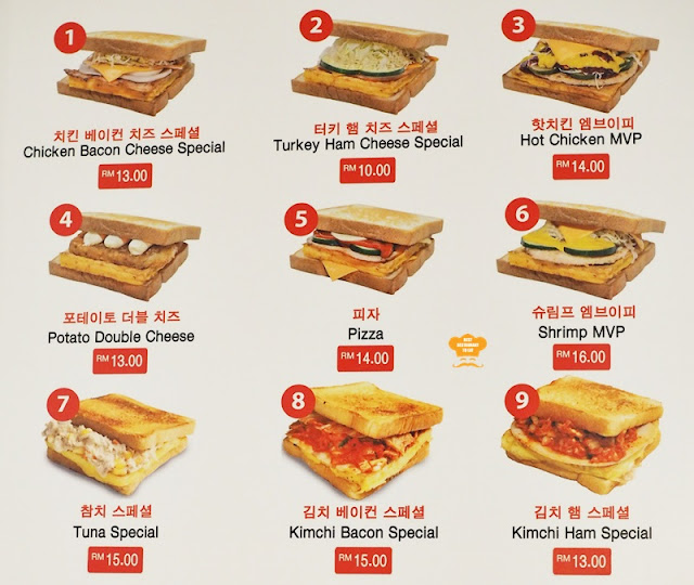 Best Restaurant To Eat - Malaysian Food Blog: ISAAC TOAST MALAYSIA ...