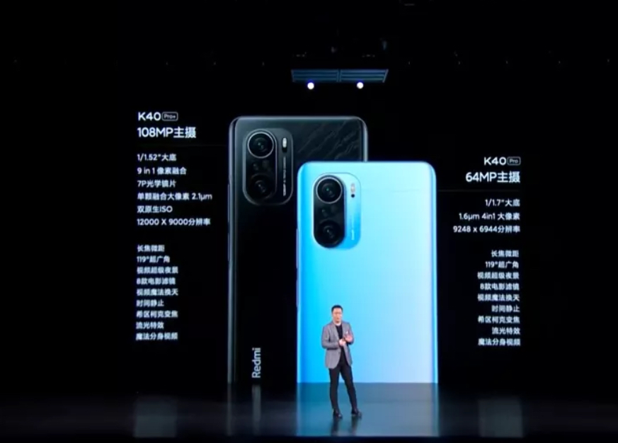 K 40 pro plus - A S21 ultra killer? ~ Metec Technology