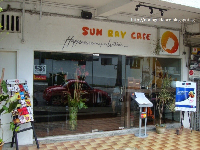 MaoMao Eats!: Sun Ray Cafe