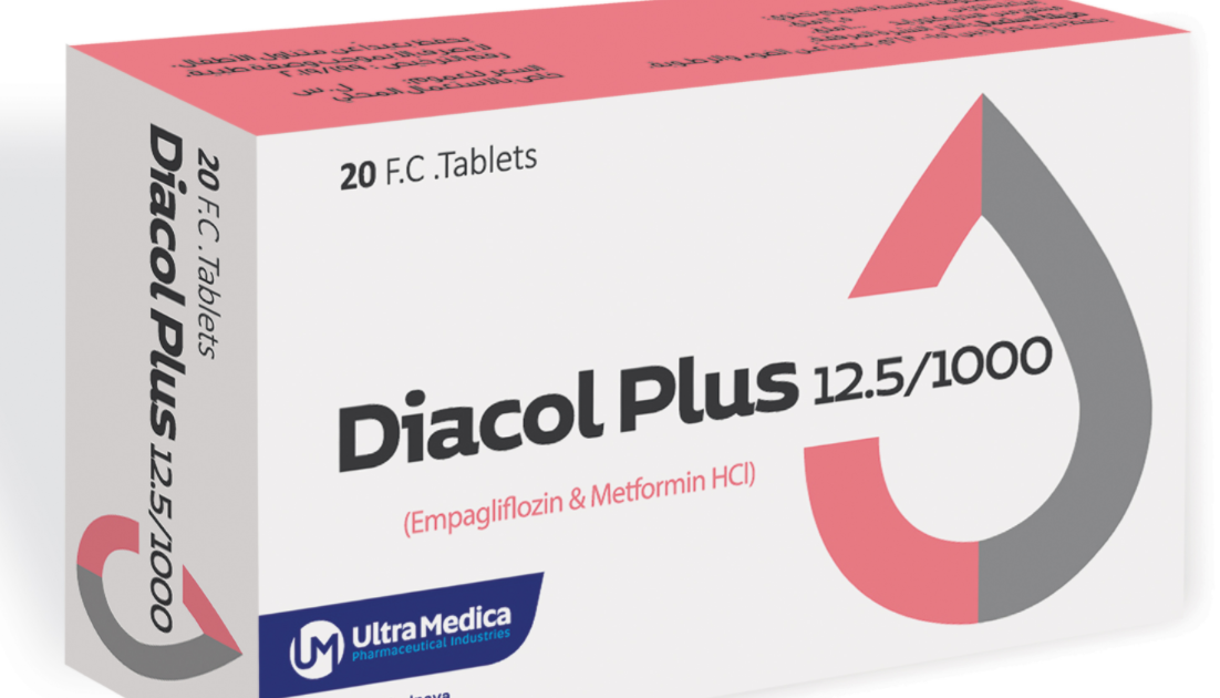 Drug, OTCs & Herbals | دليل الأدوية العربي