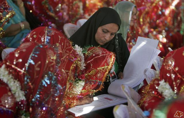 Muslim Marriage Ceremony |A Wedding Club