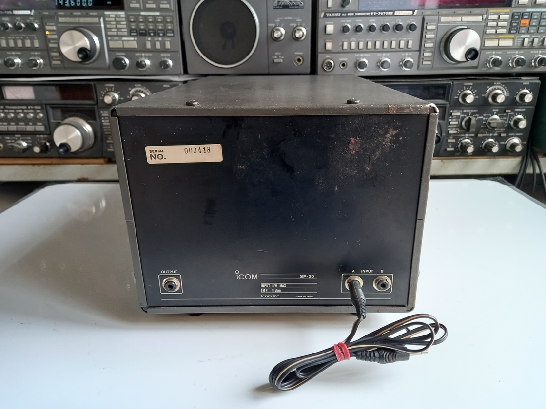 MEDAN RADIO: Icom SP-20 (terjual)