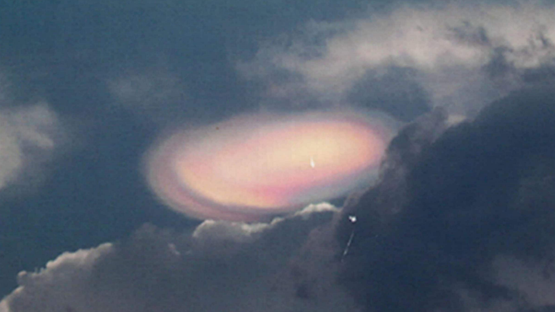 2 UFOs Inside Unknown Pink Phenomena Recorded By RAF Officer - UFO ...