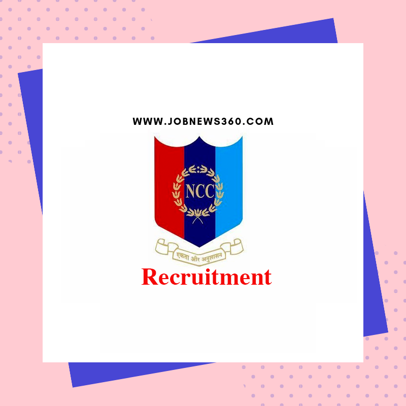 NCC Chennai Recruitment 2019 for Stores Attendant, Chowkidar & Office ...