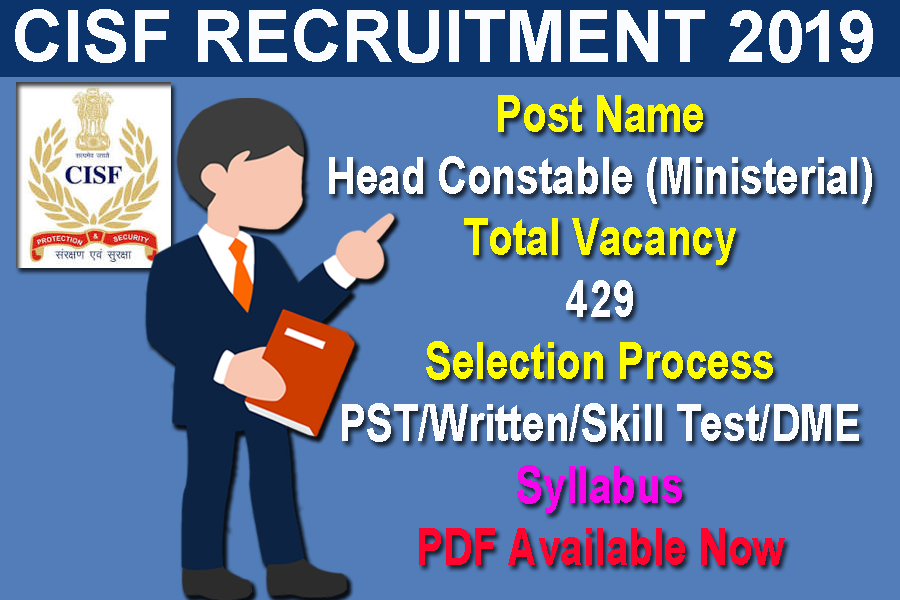 CISF Head Constable Ministerial Expected Question Paper Previous Year ... CISF Head Constable Ministerial Expected Question Paper Previous Year ...