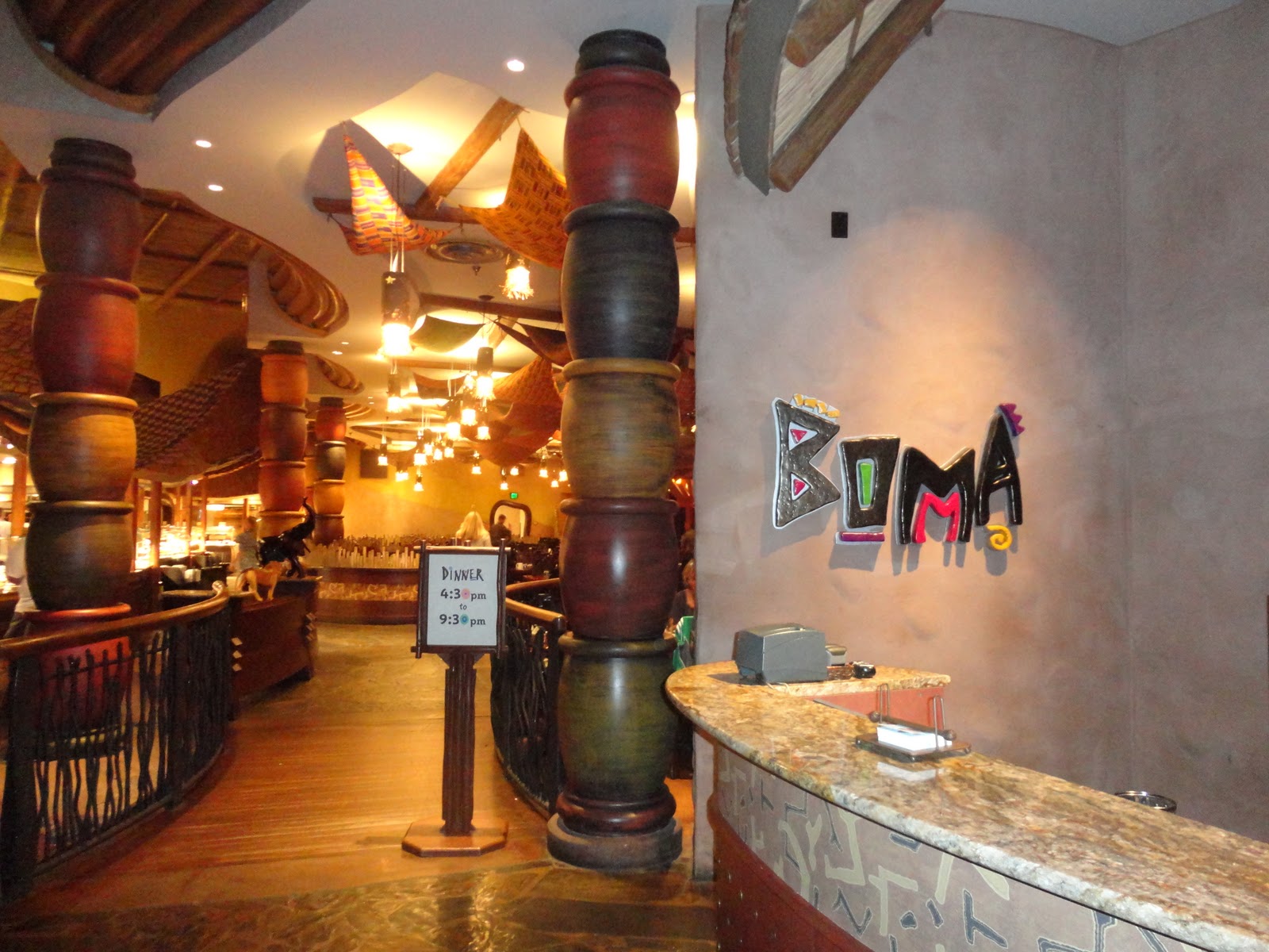 Adventures of The Foodaholic: Boma at Animal Kindgom Lodge in Disney World