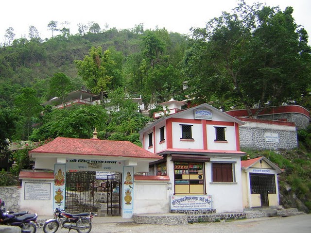 Visit Nepal Trekking Tours Travel, Tourism Nepal: Butwal - Visit Butwal ...