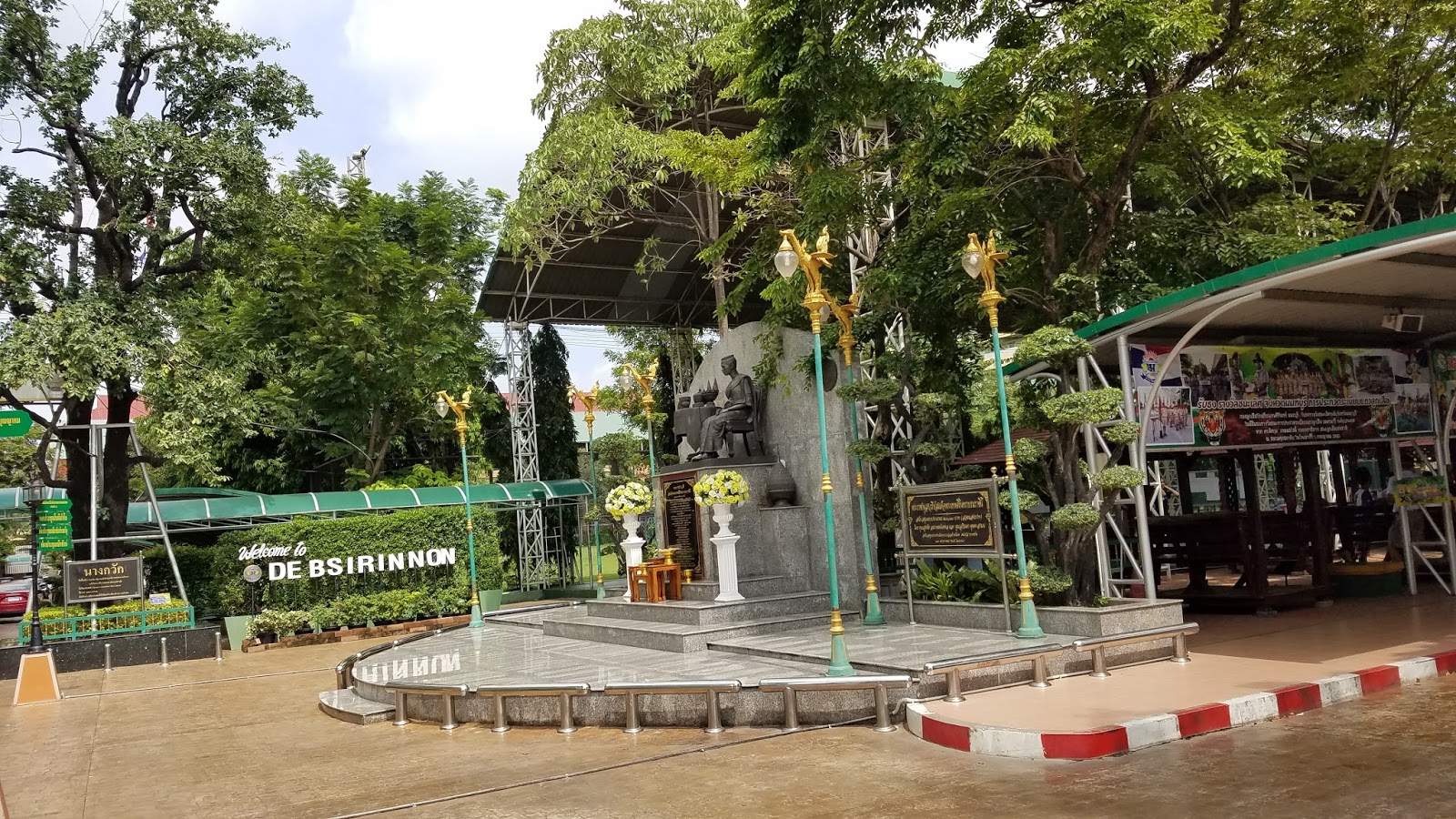 res amicos invenit: Debsirin Nonthaburi School โรงเรียนเทพศิรินทร์ นนทบุรี