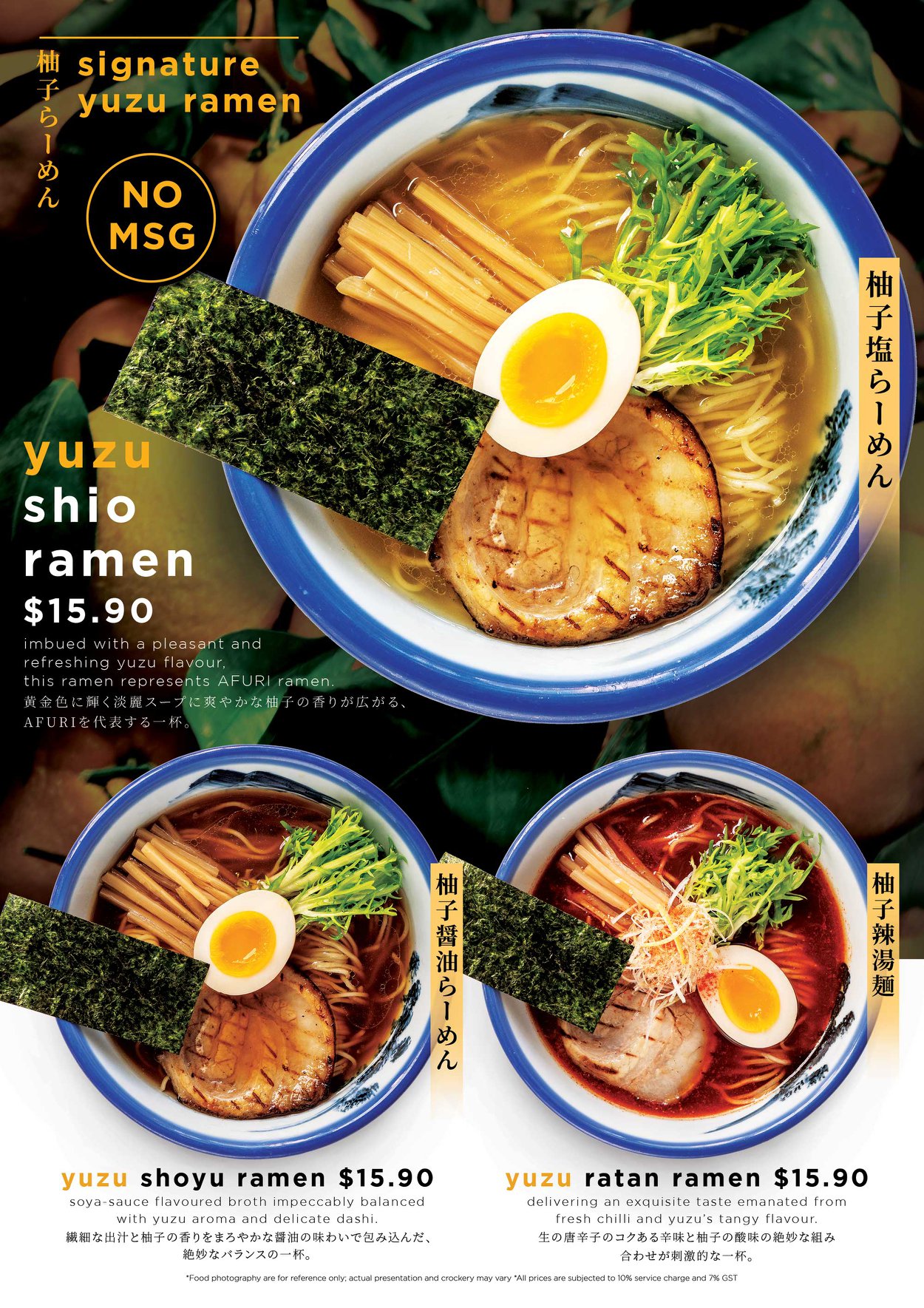 9 Japanese Ramen restaurants in Singapore you don't want to miss!