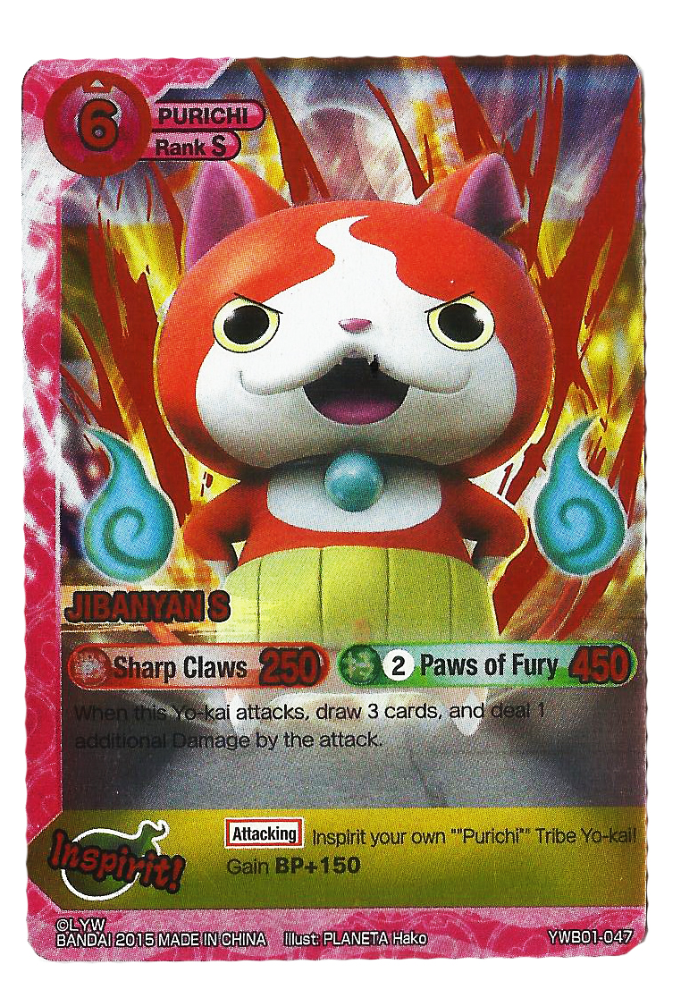 Animart: Get Ready for Youkai Watch Battle!!!
