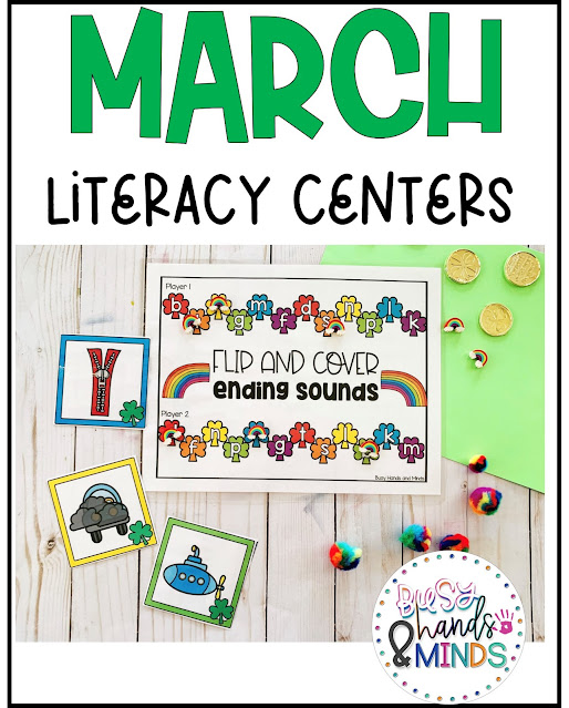 March Literacy Centers | Busy Hands and Minds