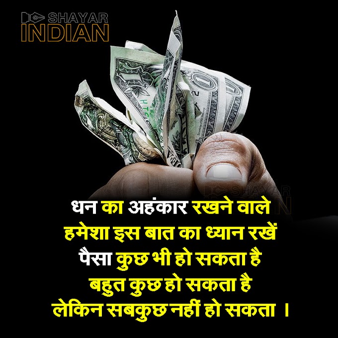 पराक्रम दिवस की हार्दिक शुभकामनाएं - Parakram Diwas 2022 Wishes Quotes ...