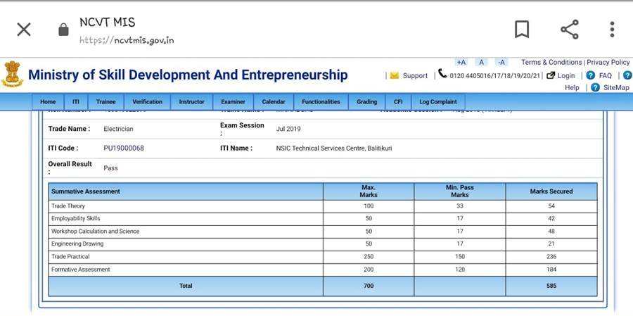 NCVT MIS ITI Result 2022 | 1st 2nd 3rd 4th Sem Marksheet at ncvtmis.gov.in