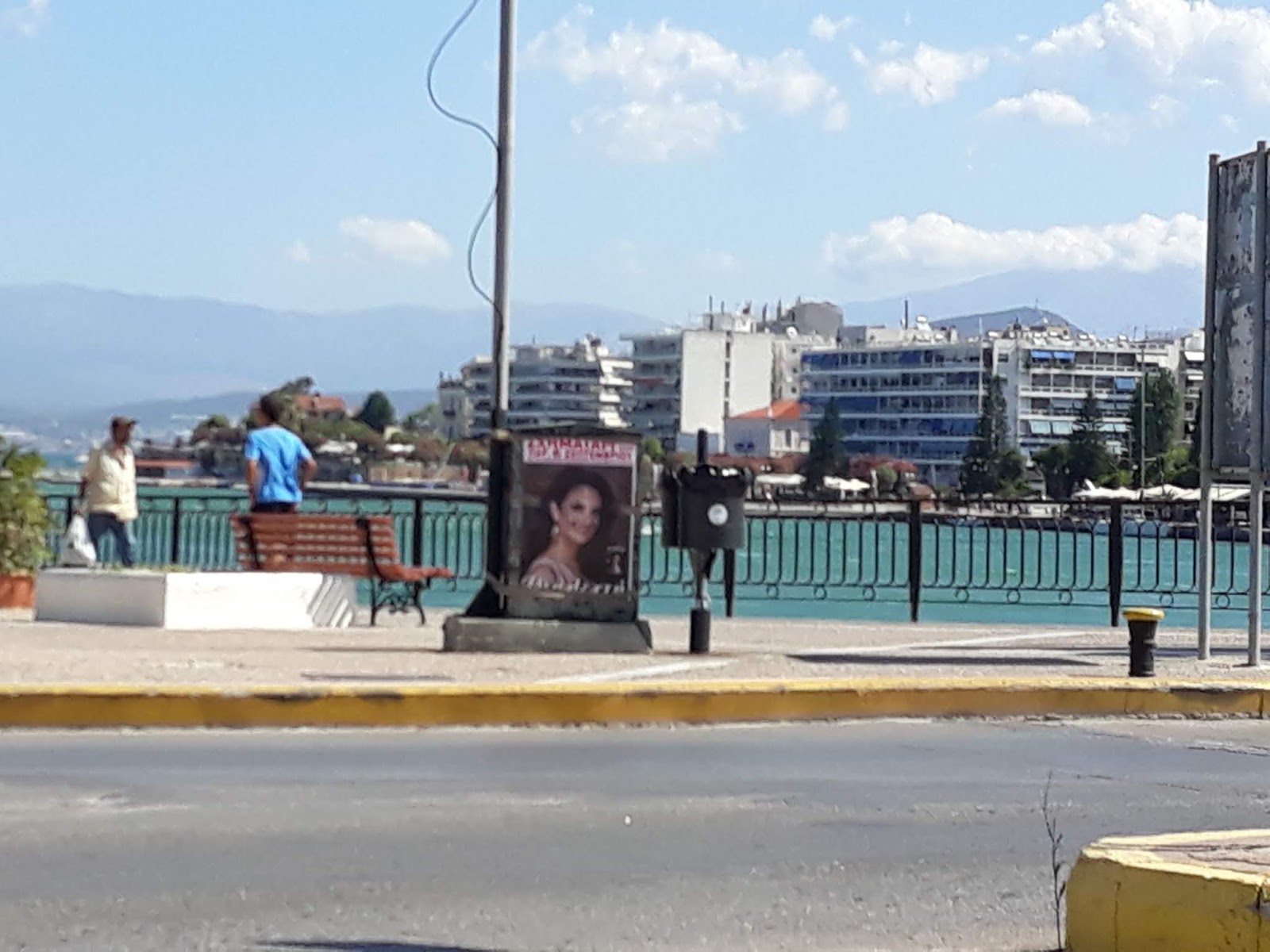 EVRIPOS NEWS: ΠΑΡΑΝΟΜΗ ΥΠΑΙΘΡΙΑ ΔΙΑΦΗΜΙΣΗ ΣΤΟΝ ΔΗΜΟ ΧΑΛΚΙΔΕΩΝ === POST ...