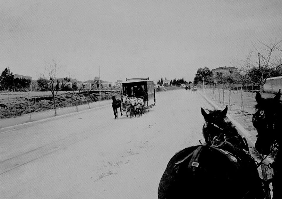 Η ΑΘΗΝΑ ΤΟΥ 19ου ΚΑΙ 20ου ΑΙΩΝΑ .~.~ 'ATHENS PHOTO GALLERY' ~.~. ..~'Σε ...
