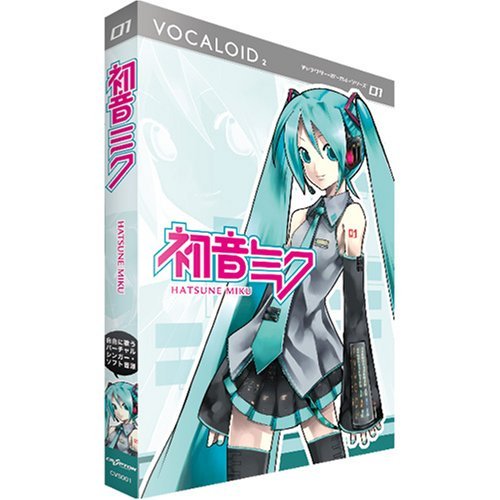 All Vocaloid: Vocaloid 01: Hatsune Miku