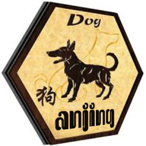 Shio Anjing dan Profesi yang Cocok