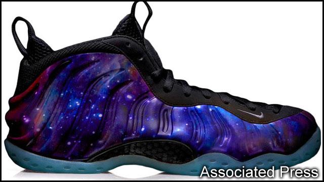 Nike limited-edition basketball shoe make collectors crazy: shoe ...