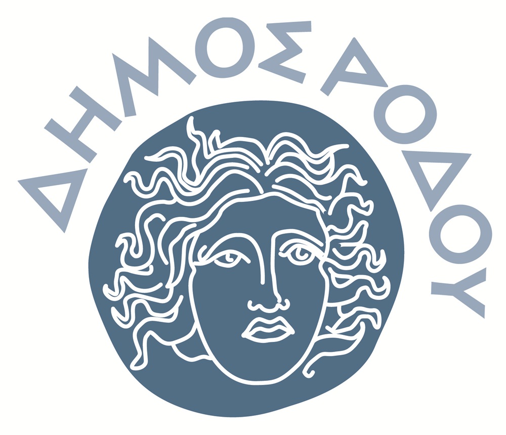 ΡΟΔΟΣυλλέκτης: ΕΙΣΗΓΗΣΗ ΑΝΑΠΡΟΣΑΡΜΟΓΗΣ (ΜΕΙΩΣΗ) ΑΝΤΑΠΟΔΟΤΙΚΩΝ ΤΕΛΩΝ ...