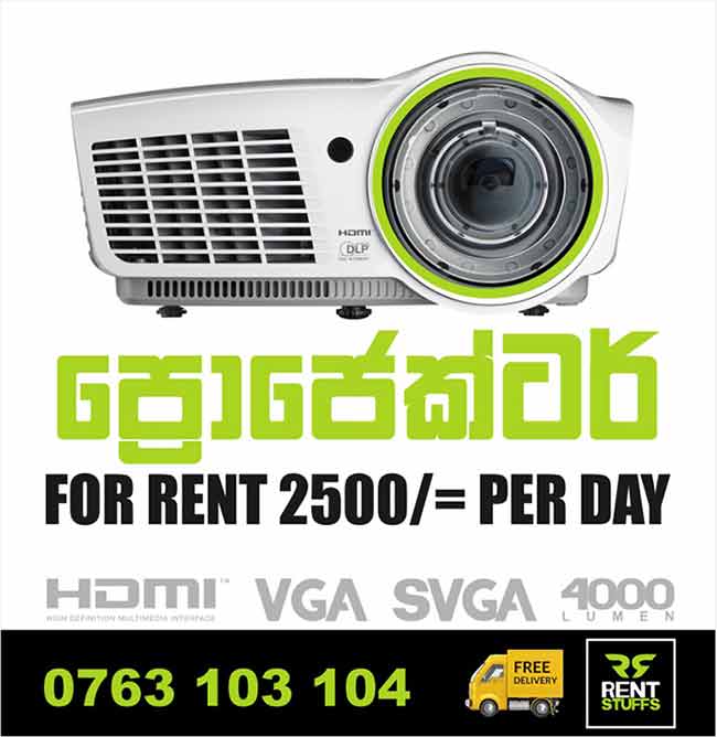 Rent Stuffs - Anything for Rent.: Multimedia Projectors for rent 2500/=