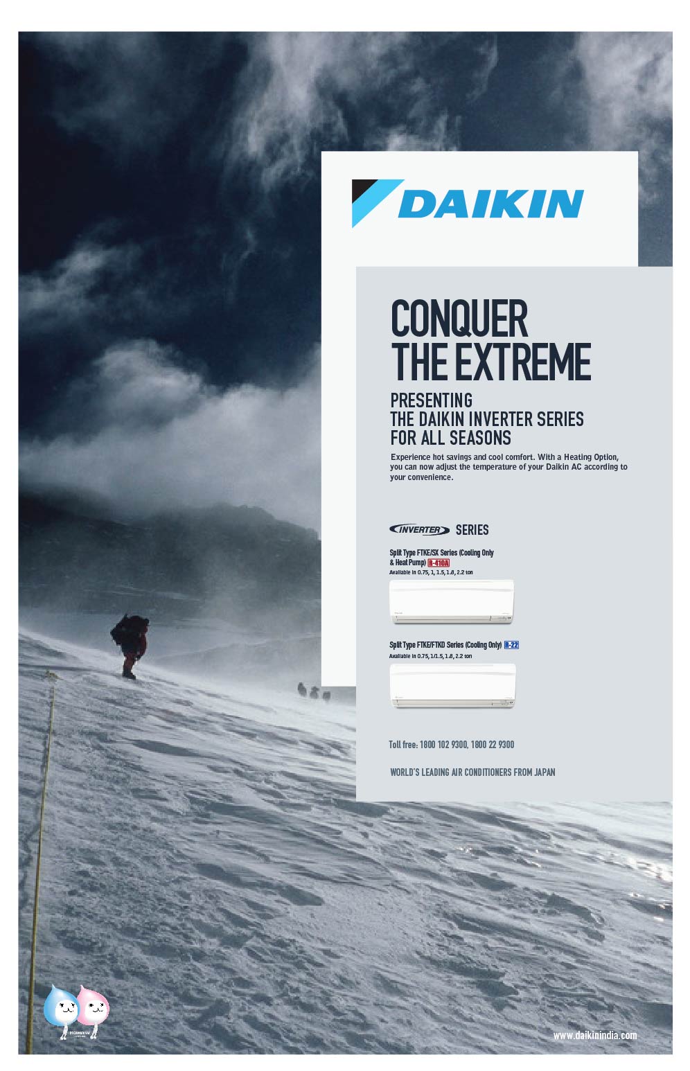 Daikin