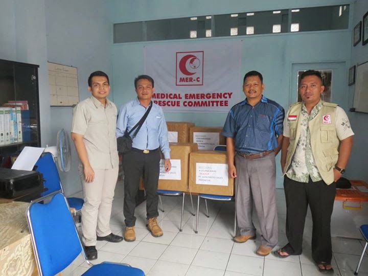 MEDICAL EMERGENCY RESCUE COMMITTEE