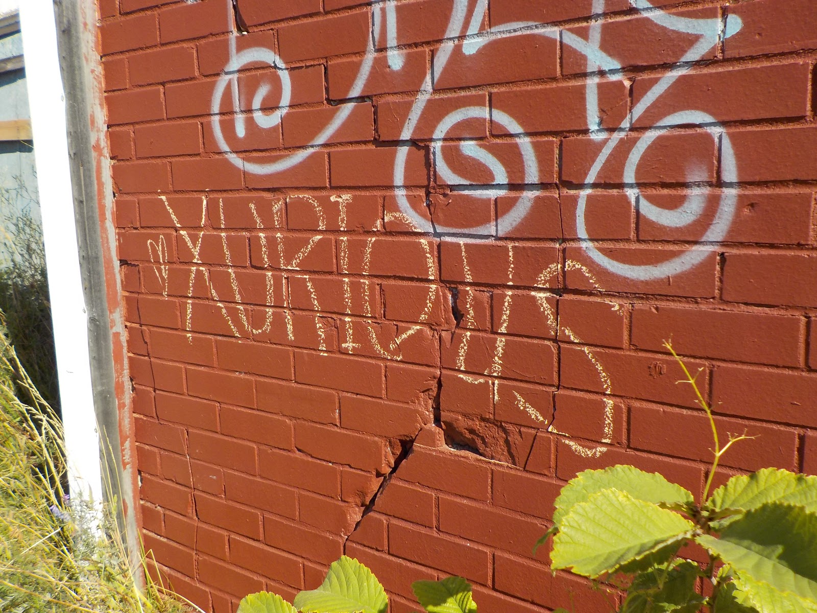 Indie Media East Coast: " Infinite Saxon " - Vanguard & Xurious - Music ...