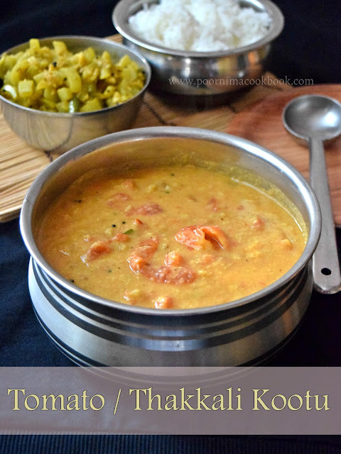 Poornima's Cook Book: Tomato Dhal Kootu / Thakkali Kootu (with moong dhal)