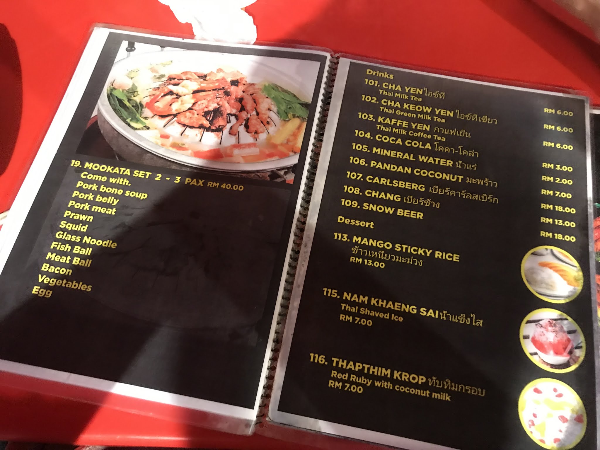 Bangkok Thai Street Food - Taman Desa